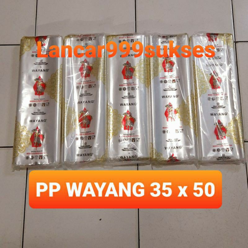 Jual Plastik wayang 35 x 50 | Shopee Indonesia