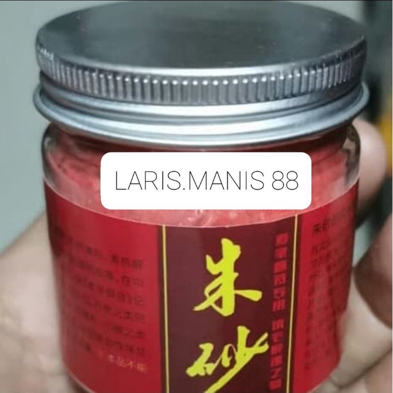 Jual tinta merah china cusa zhu sha cu sa | Shopee Indonesia