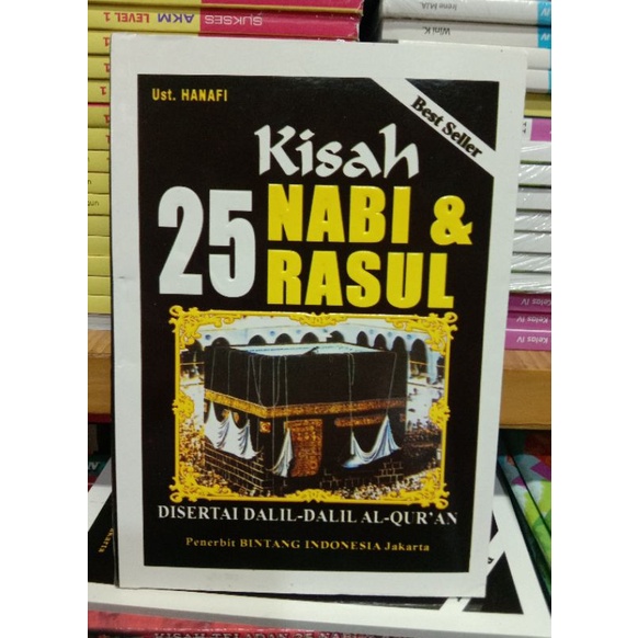 Jual Kisah 25 Nabi & Rasul (BI) | Shopee Indonesia