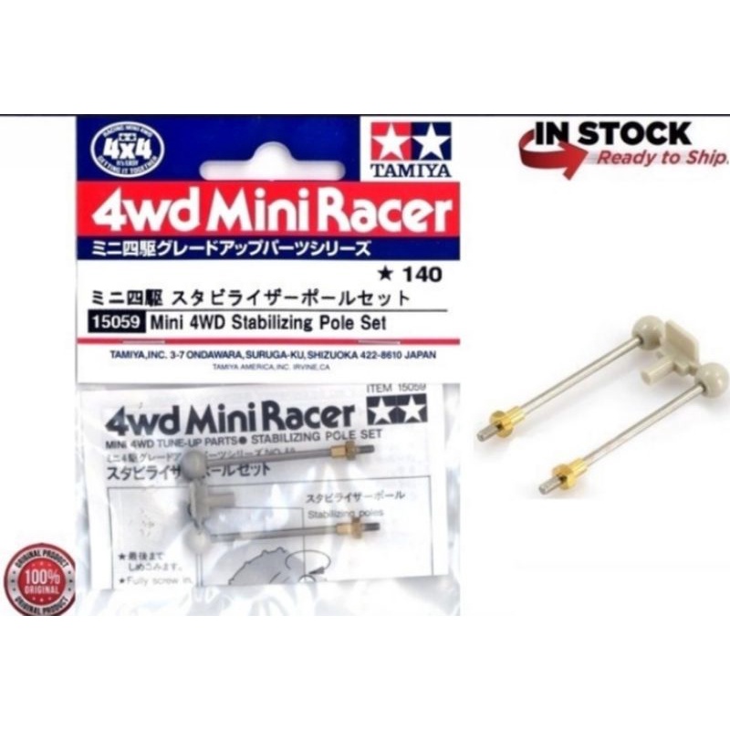 Jual TAMIYA 15059 STABILIZING POLE SET | Shopee Indonesia