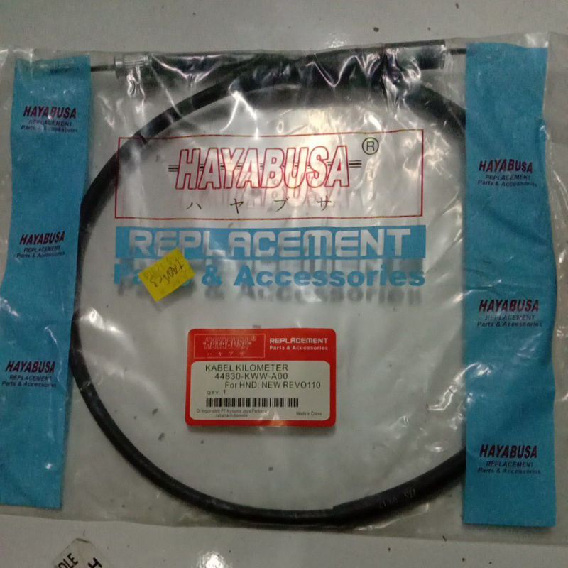 Jual Kabel Speedometer NEW REVO 110 ABS FIT ABSOLUTE Tali Kawat Cable ...