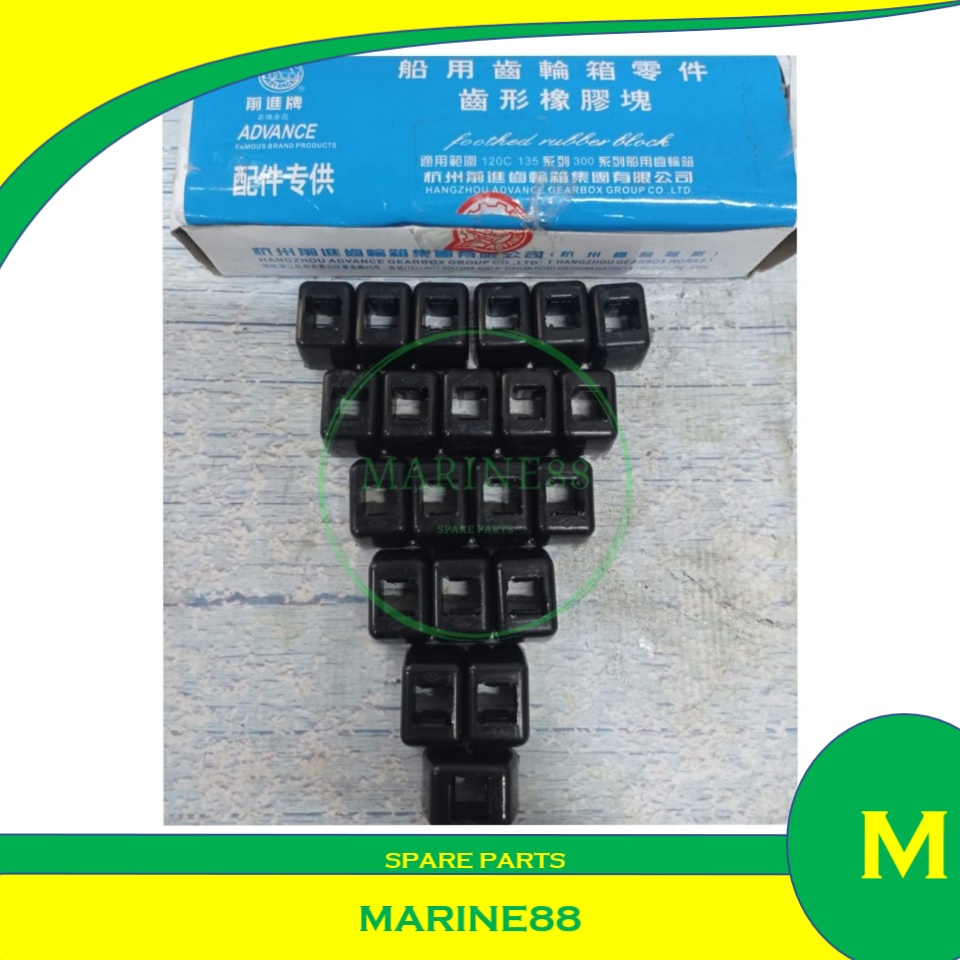 Jual Karet Gearbox / Rubber Block 142A ( ADV ) | Shopee Indonesia