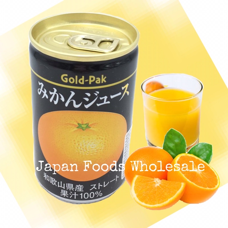 Jual Gold Pak Orange Juice / jus jeruk / jus impor / minuman jepang ...