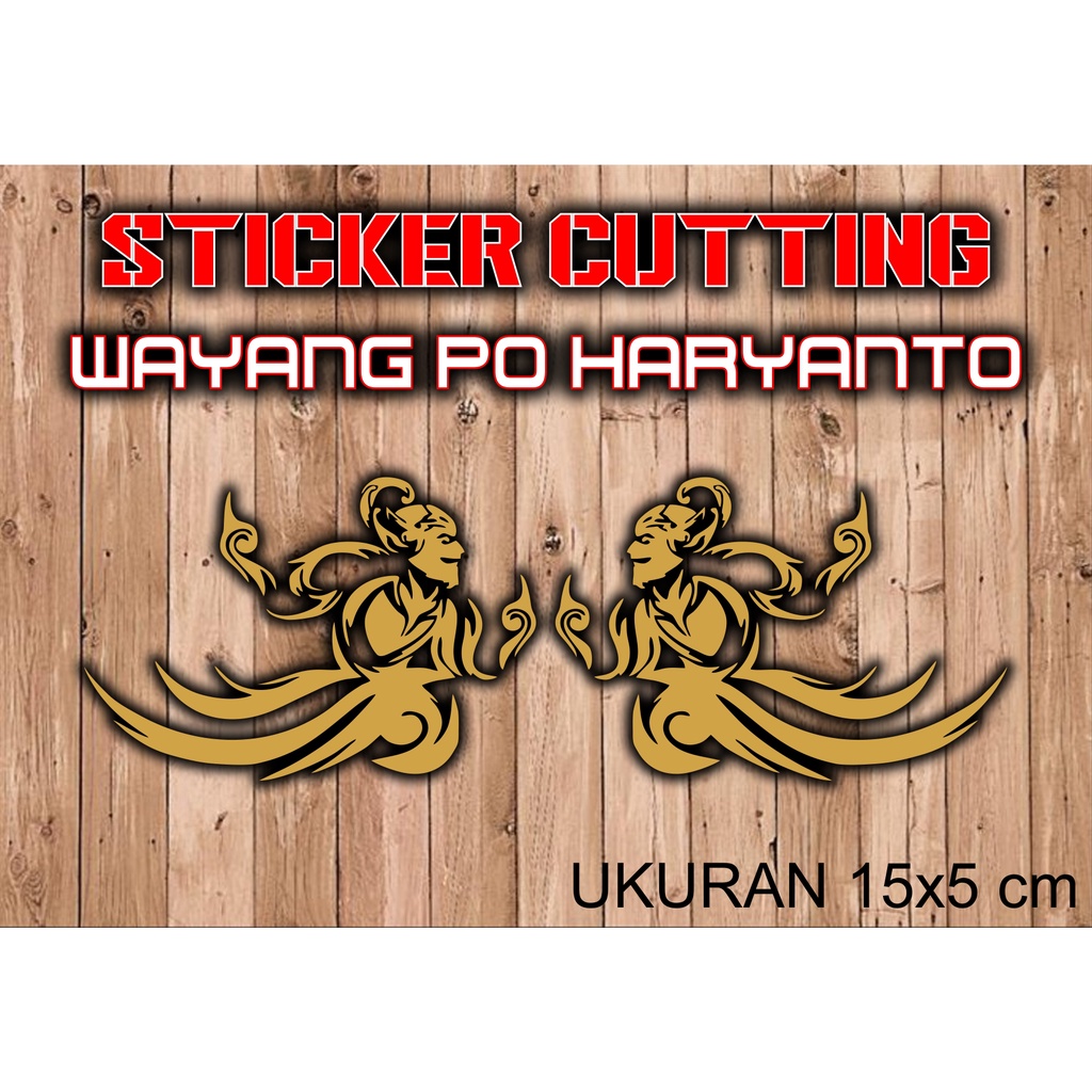 Jual Sticker wayang po Haryanto cutting | Shopee Indonesia