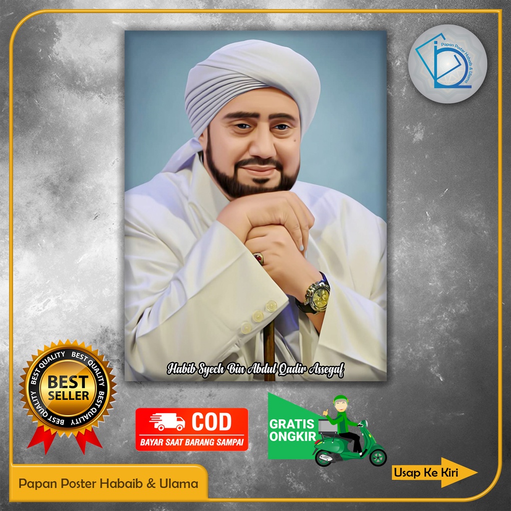 Jual Papan Poster Habib Syech Bin Abdul Qadir Assegaf. Ukuran 20x30cm 5mm | Shopee Indonesia