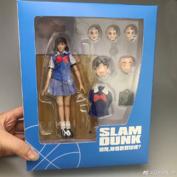 Jual DASIN MODEL slam dunk action figure Akagi Haruko | Shopee Indonesia Jual DASIN MODEL slam dunk action figure Akagi Haruko | Shopee Indonesia