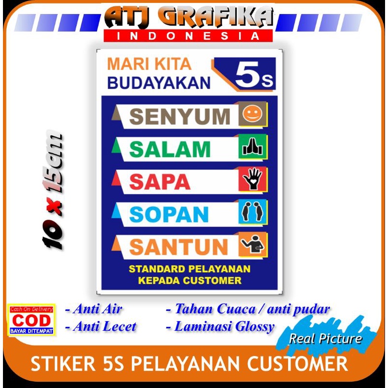 Jual Stiker standard pelayanan customer toko kantor sticker 5S senyum salam Sapa sopan santun ...