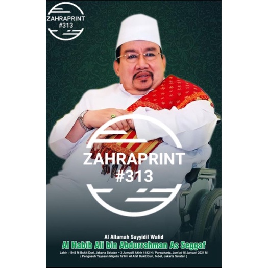 Jual Poster Habaib Photo Foto Sayyidil Walid Al Habib Ali bin ...