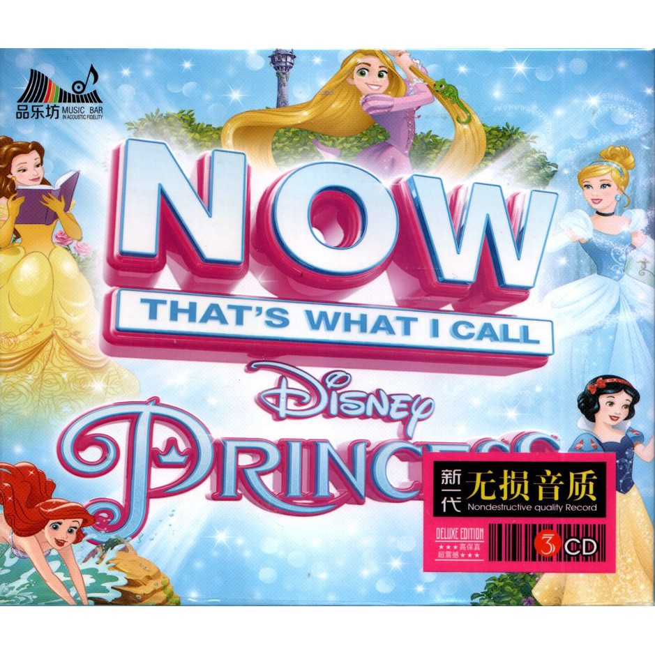 Jual CD VARIOUS ARTIST NOW DISNEY PRINCESS (3CD) (ORIGINAL) | Shopee ...