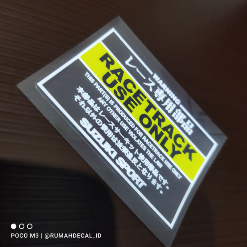Jual Stiker Race Track Suzuki | Shopee Indonesia