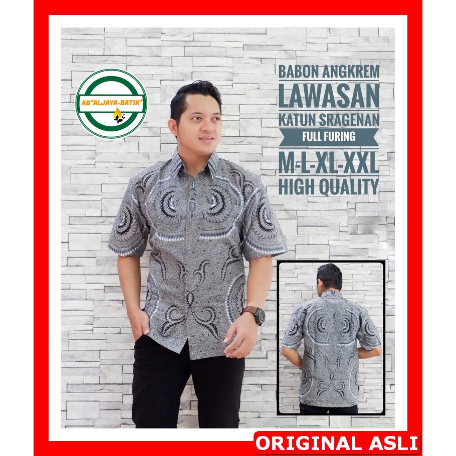 Jual PROMO BATIK PREMIUM MODERN KEMEJA BATIK SOLO Lengan Pendek Lapis ...