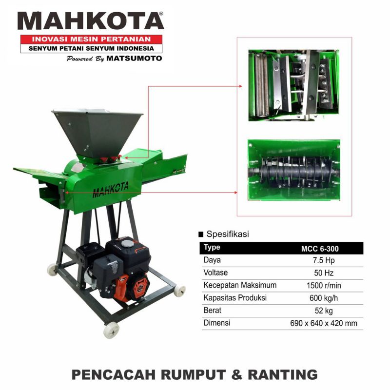 Jual Mesin Pencacah Rumput Dan Ranting Mahkota MCC 6-300 Plus Mesin | Shopee Indonesia