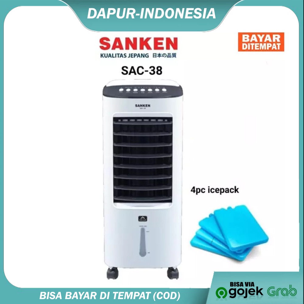 Jual Sanken Sac-38 Air Cooler Penyejuk Ruangan ( Bonus 4bh Ice Gell ...