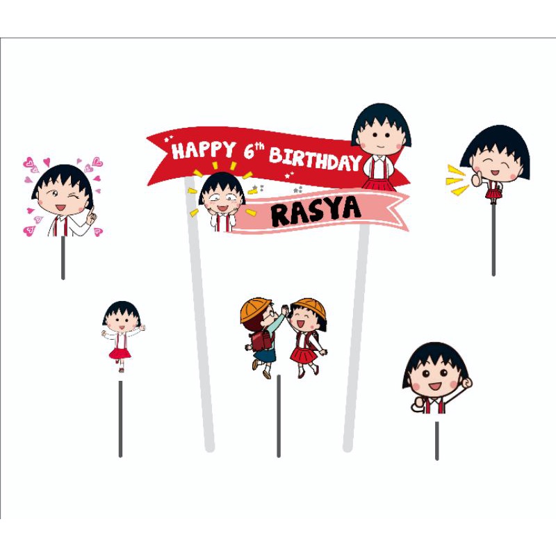 Jual Topper Cake Chibi Maruko Chan PAKE NAMA | Shopee Indonesia