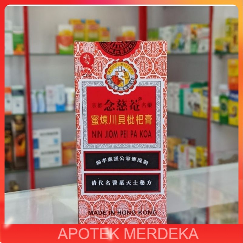 Jual Obat Batuk Ibu dan Anak 300 ml / obat herbal cina / Obida 300ml ...