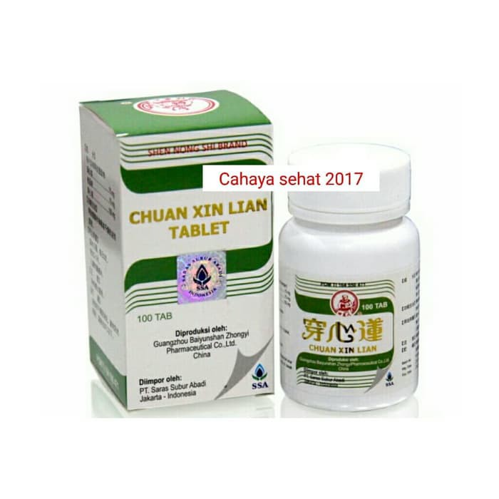 Jual CHUAN XIN LIAN 100tablet (membantu meredakan panas) | Shopee Indonesia