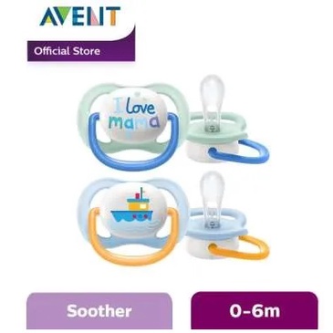 Jual Philips Avent 2 Pcs Ultra Air Happy Pacifier Empeng Soother Bayi ...