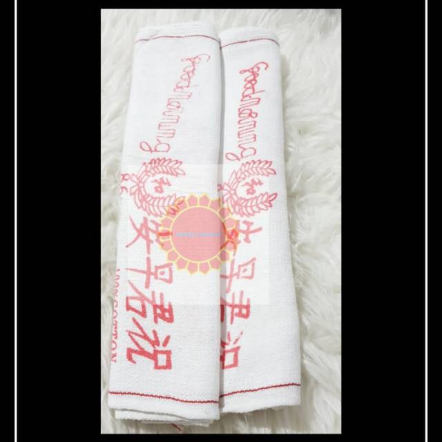 Jual Handuk Leher Good Morning Ukuran 30x 70 cm | Shopee Indonesia