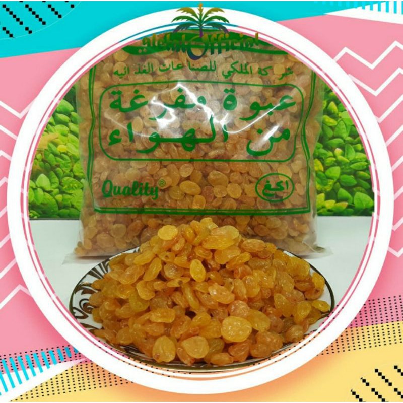Jual Kismis Golden Kismis Kuning 100 Gram Untuk Topping Nasi Kebuli Toping Kue Roto Shopee