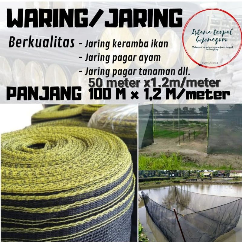 Jual Jaring hitam atau waring satu roll 1200cm×50meter | Shopee Indonesia
