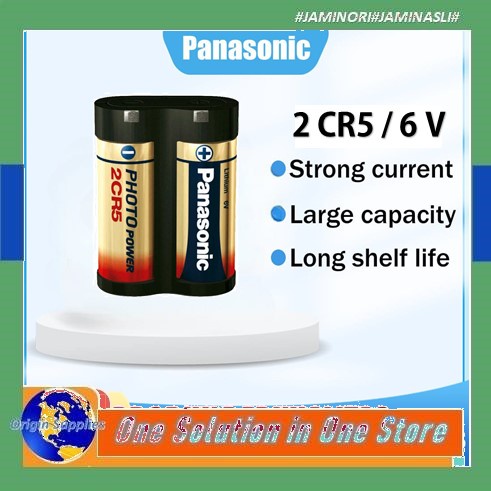 Jual Baterai Panasonic 2CR5 Photo Lithium Power 6V / battery 6 volt | Shopee Indonesia