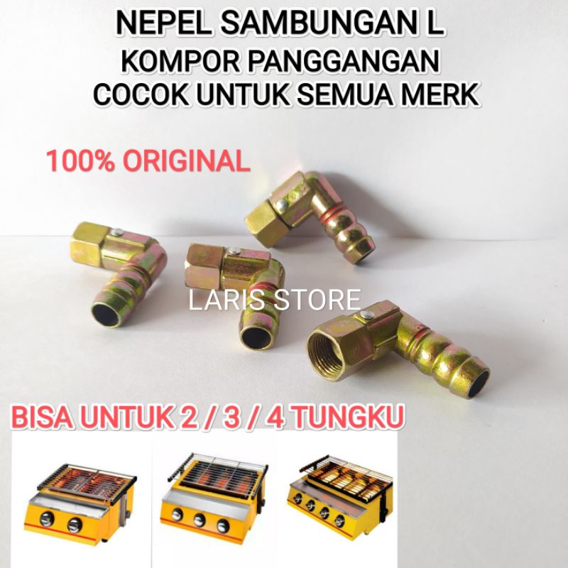 Jual NEPEL SAMBUNGAN PIPA L ORIGINAL KOMPOR PANGGANG ROASTER SEMUA MERK ...