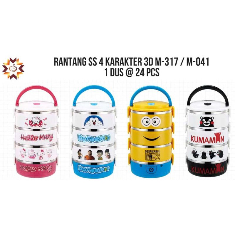 Jual Rantang karakter 4 Susun praktis dan modern | Shopee Indonesia