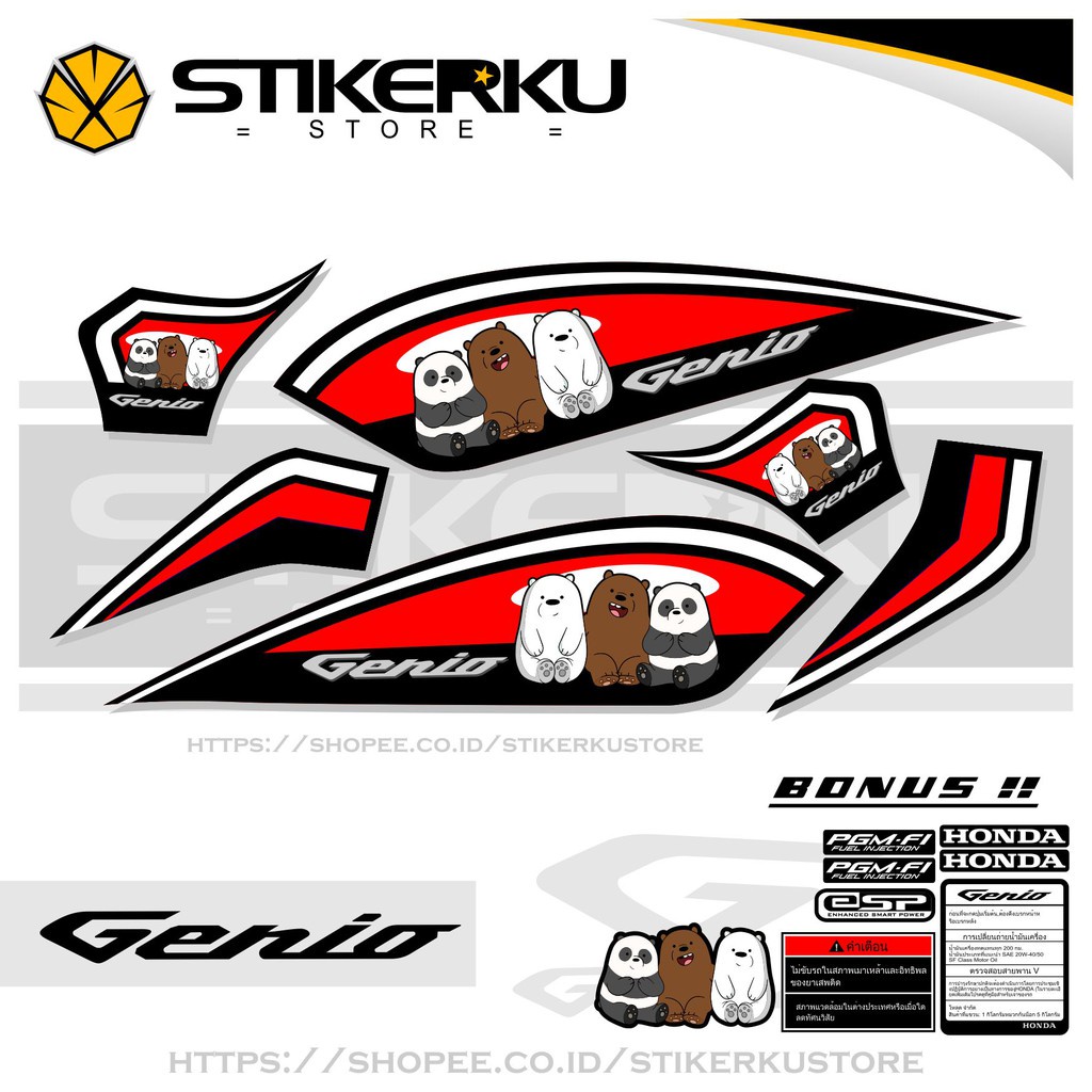 Jual STRIPING STICKER STOCK DECAL STIKER VARIASI HONDA GENIO GRAFIS WE ...