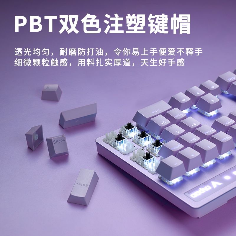 Jual keyboard Gaming Rappo warna ungu | Shopee Indonesia