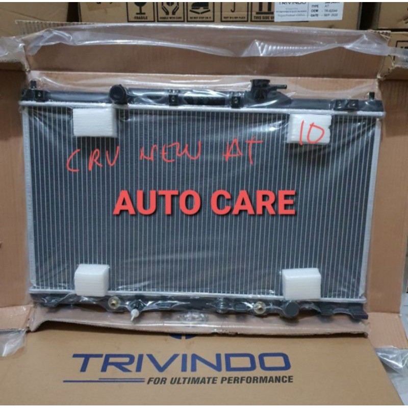 Honda Crv 2000 Radiator