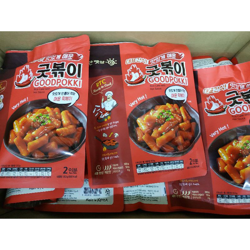 Jual GOOD pokki | Shopee Indonesia