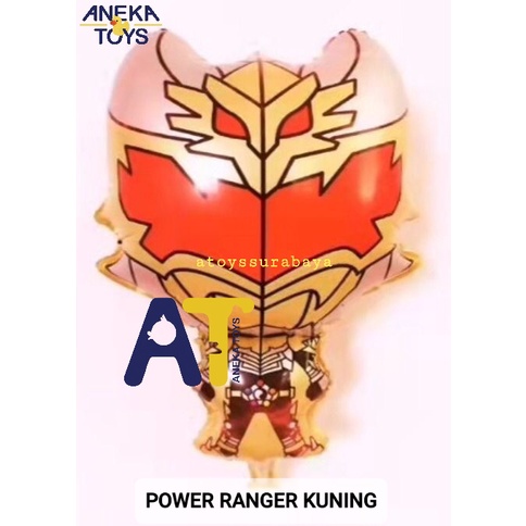 Jual ROBOT POWER RANGER KAMEN RIDER (BALON GAS/FOIL/TERBANG/KARAKTER ...