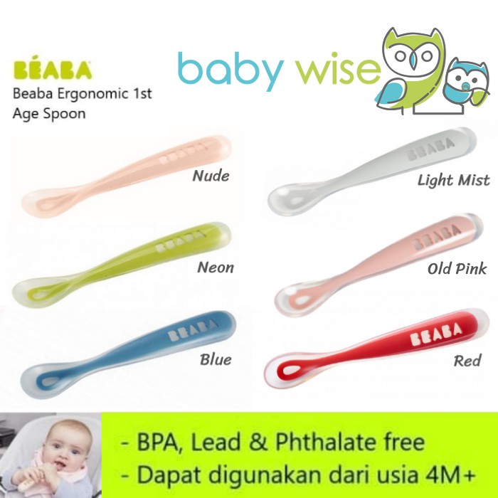 Jual Beaba Ergonomic 1st Age Spoon | Shopee Indonesia