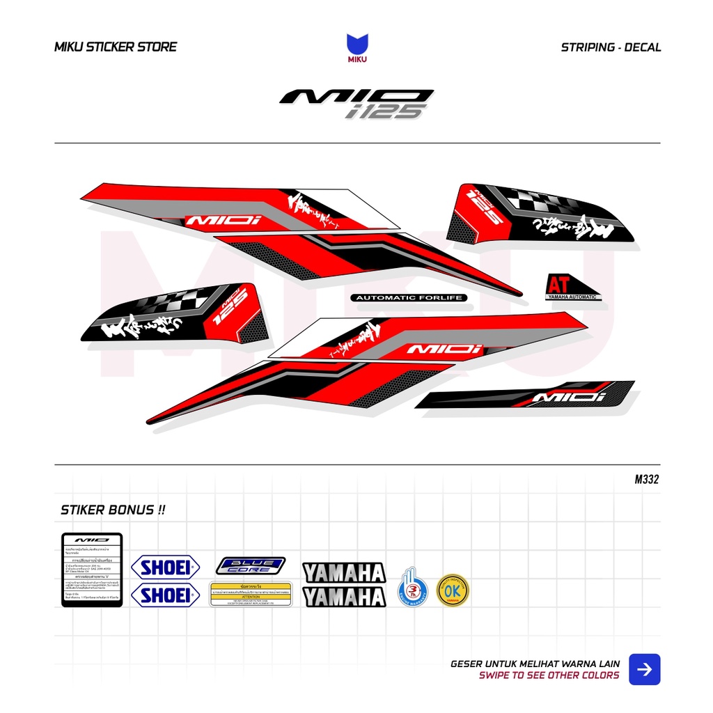 Jual STRIPING MIO M3 GRAFIS 25 / MIO i 125 / MIO Z / MIO 125 / STICKER ...