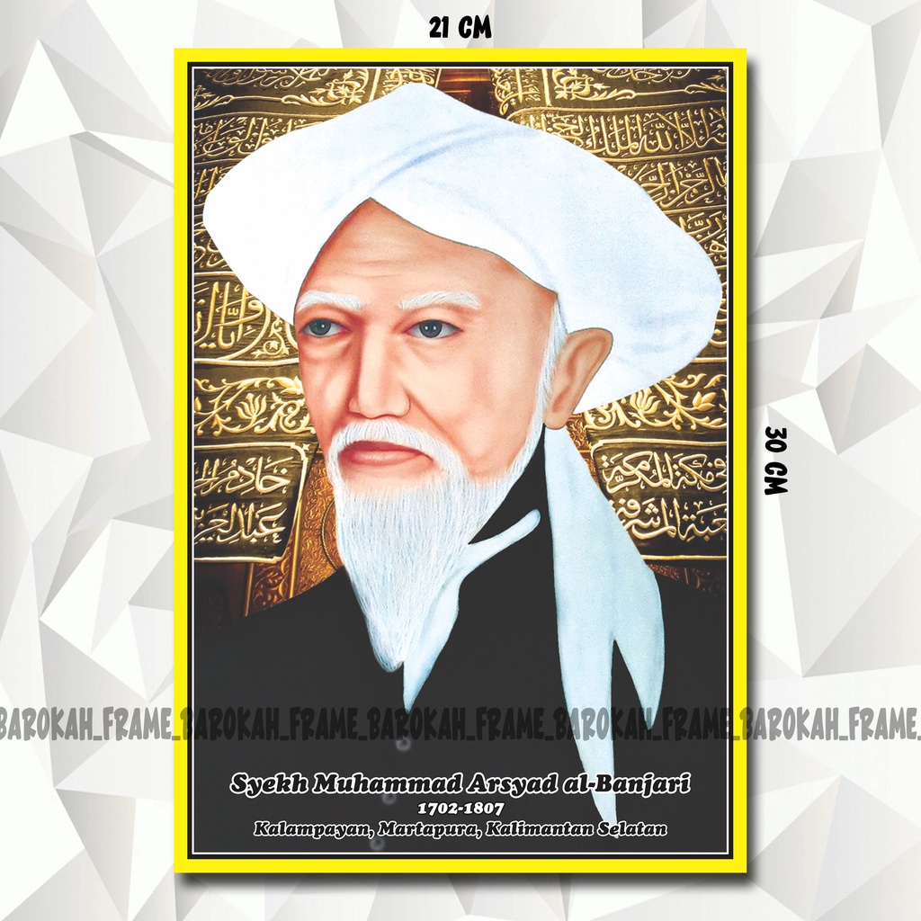 Jual foto bingkai Syekh Muhammad Arsyad Al Banjari | Shopee Indonesia