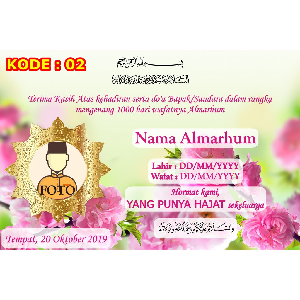 Jual Stiker Acara Isi 36- pengajian 7 hari/40 hari/100 hari/1000 hari ...