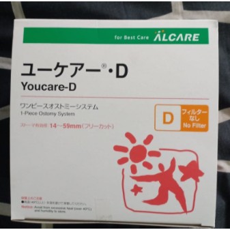 Jual *Mastha Malang* Colostomy Bag Alcare / Kantong Kolostomi Eceran ...