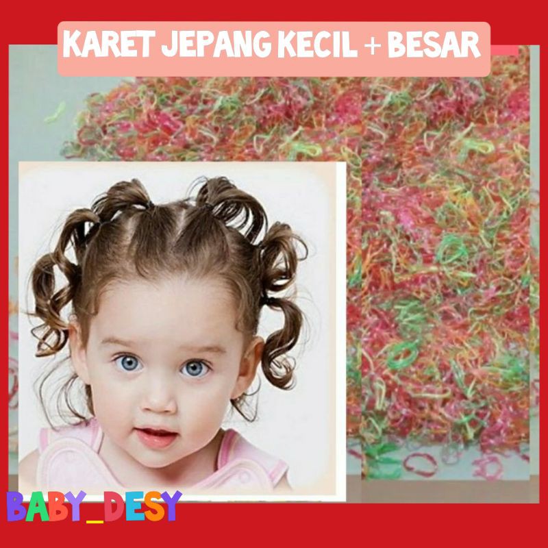 Jual KARET RAMBUT JEPANG BESAR + KECIL / KARET RAMBUT BABY BALITA BUNDA ...
