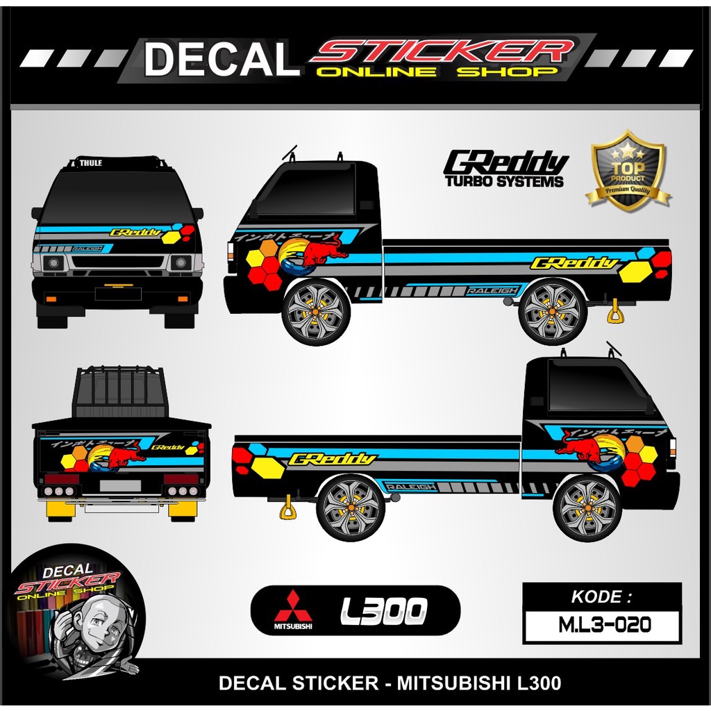Jual STIKER MOBIL PICKUP L300 STICKER DECAL PRINT VARIASI FULL BODY ...