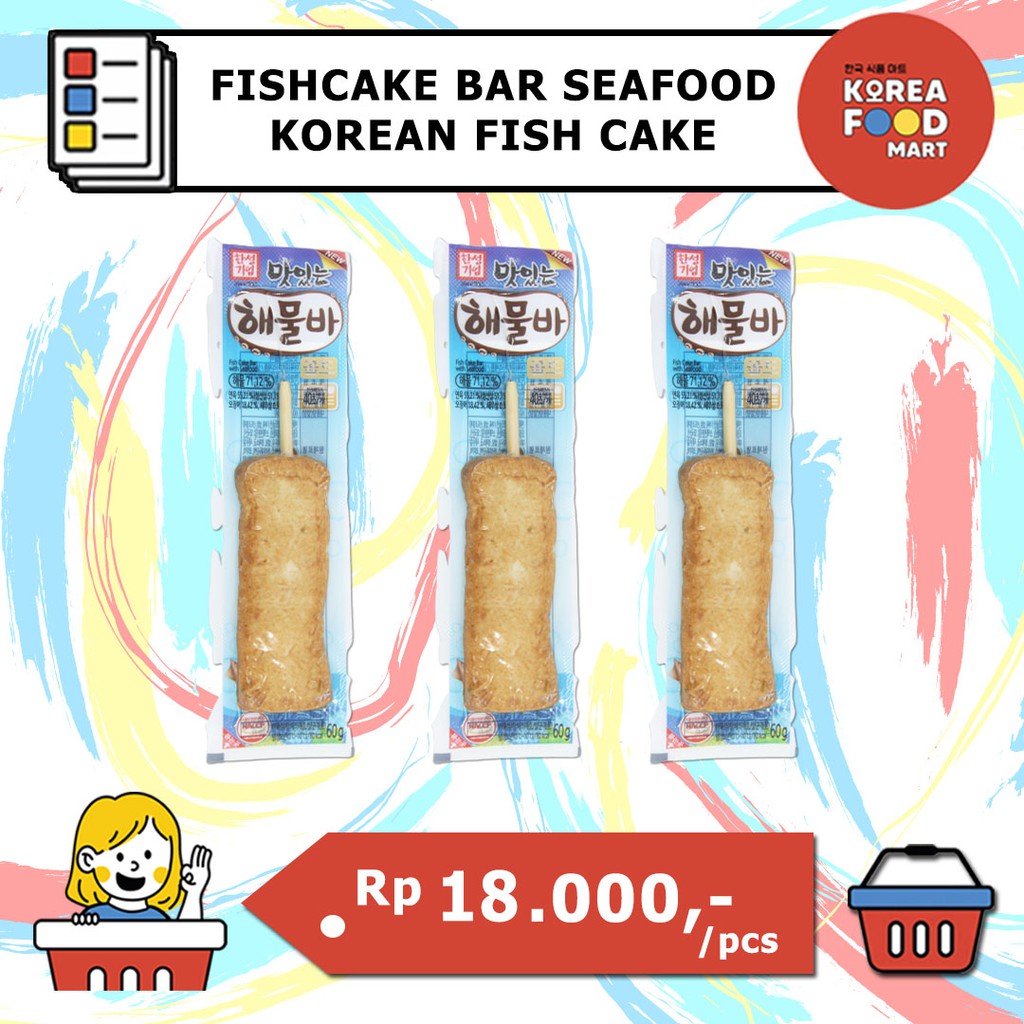 Jual FISHCAKE BAR SEAFOOD / KOREAN FISH CAKE / ODEN / ODENG / KUE IKAN ...