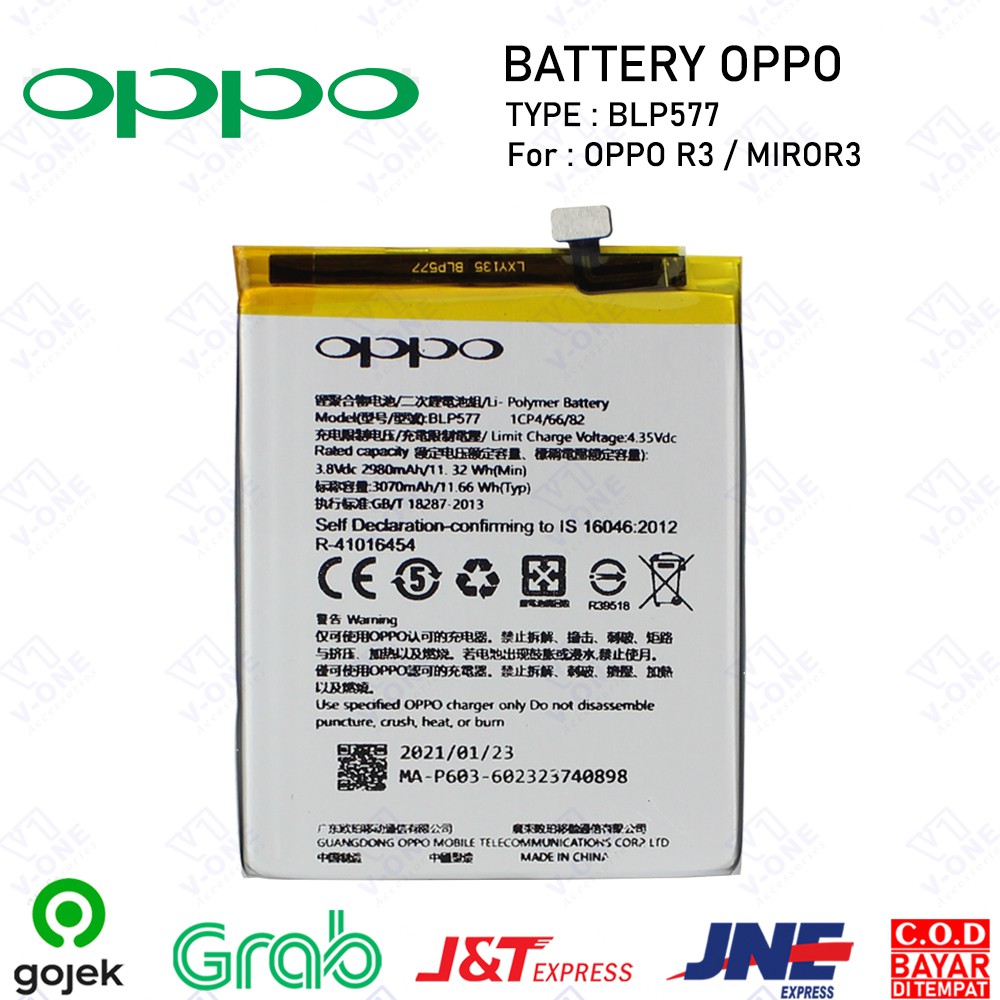 Jual BATREI BATTERY ORIGINAL 100 OPPO BLP577 OPPO R3 / OPPO MORROR 3 ...