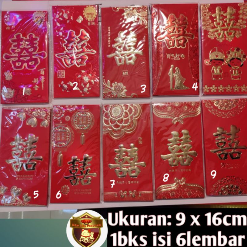 Jual Angpau Wedding / Angpao Shuang Xi / Angpao Sangjit / Angpau Nikah ...