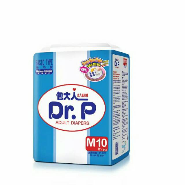 Jual DR.P Basic isi PAK dan Sachet - Pampers Dewasa | Shopee Indonesia