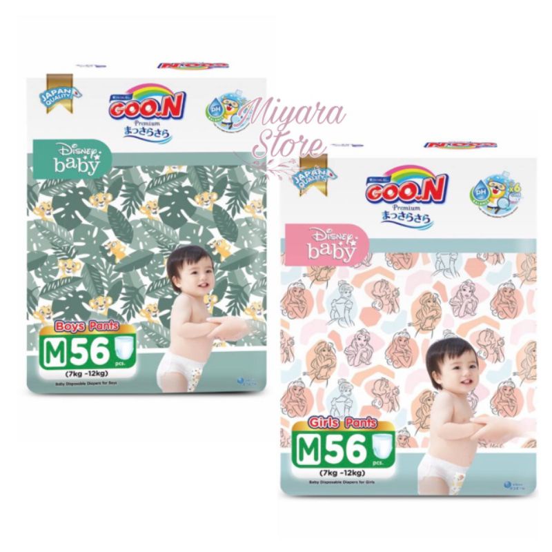 Jual [DAPAT 2 BAG] Goon Premium Pants SPECIAL DISNEY M56 BOYS/GIRLS | Goon Massara Sara | Shopee ...
