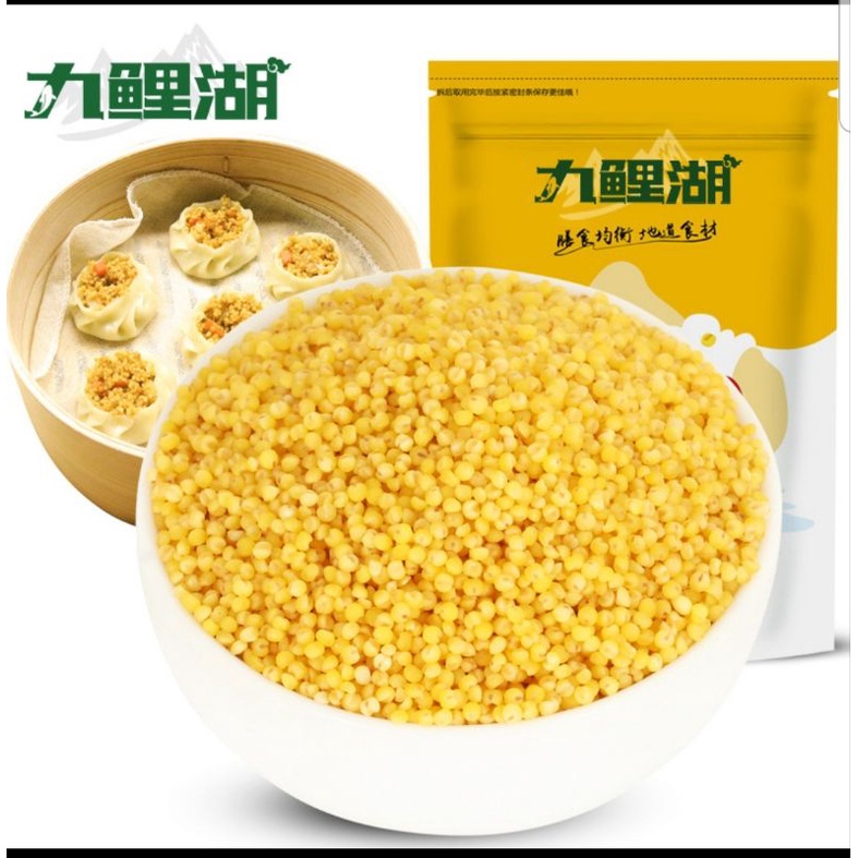 Jual Huang Xiao Mi (Beras Kuning Jawawut) 500g | Shopee Indonesia