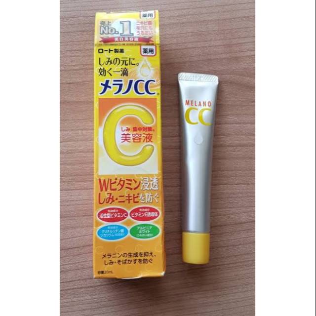 Jual Rohto Melano Cc Intensive Anti Spot Essence Ori Japan Shopee