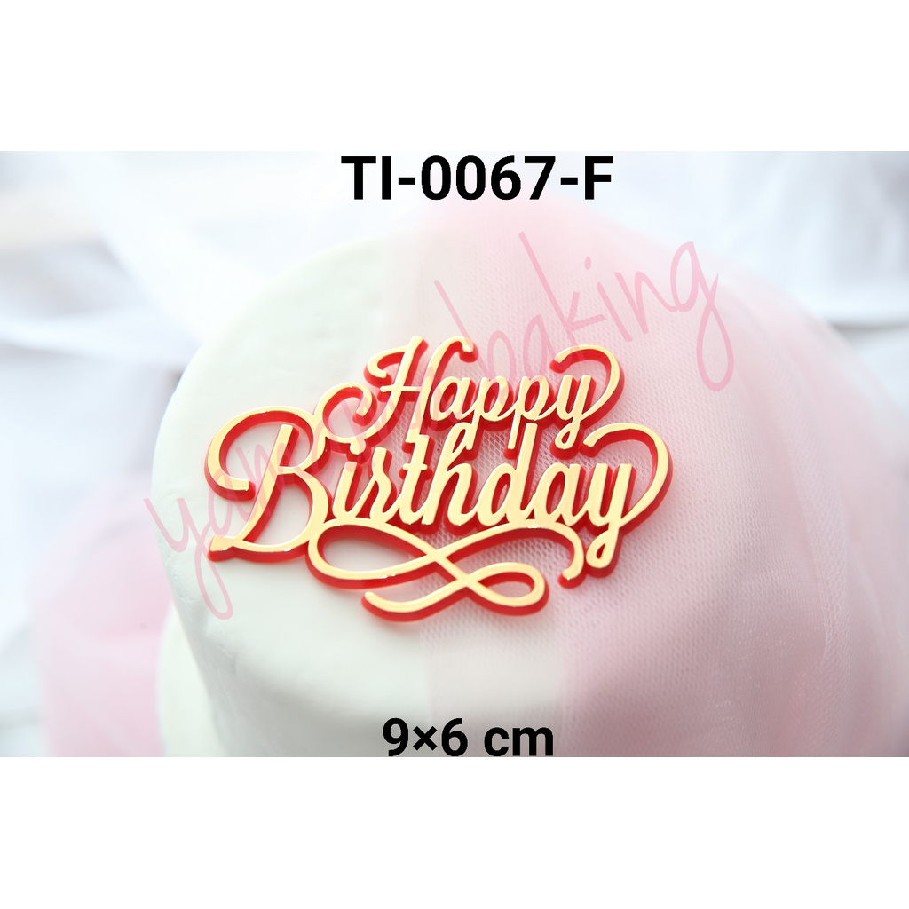 Jual GR-TI-0067 Cake topper tempel hiasan kue tulisan happy birthday ...