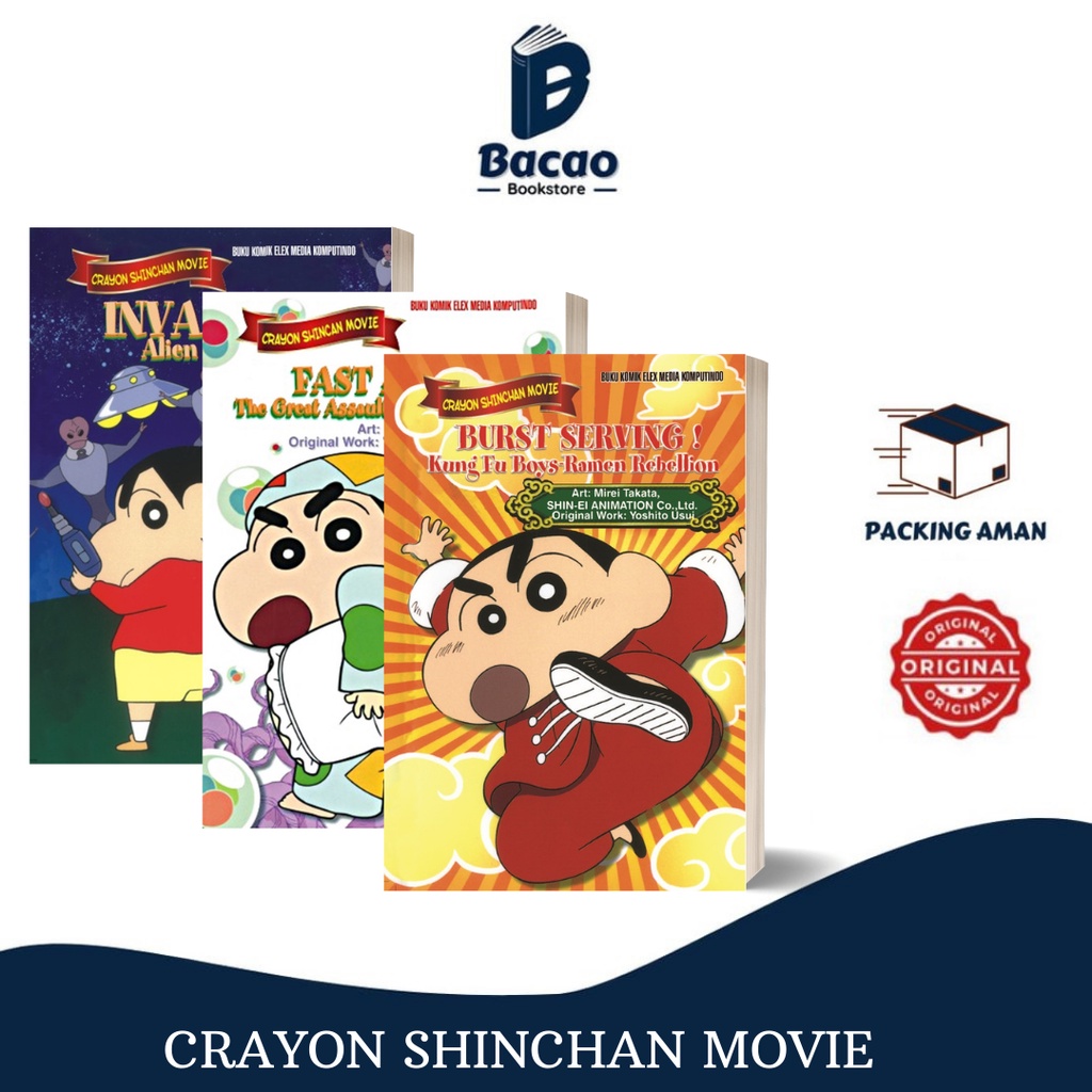 Jual Crayon Shinchan Movie Invasion Alien Shiriri , BURST SERVING ...
