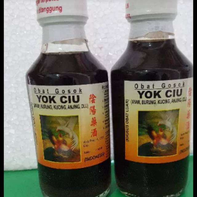 Jual 1 botol ARAK GOSOK YOK CIU atasi memar bengkak antiseptik | Shopee ...
