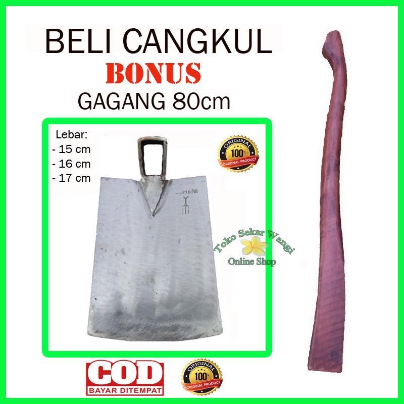 Jual Pacul Cangkul dan Gagang Kayu 80 cm / alat pertanian / alat ...